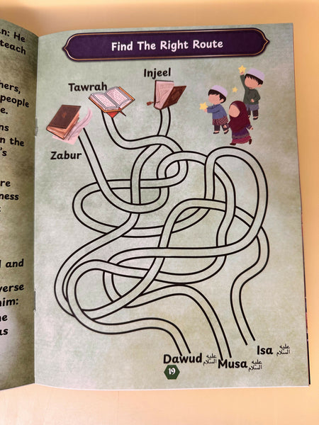 Pillars of Emaan edition Nov, 25 Seeds of Emaan – The Islamic Kid Store