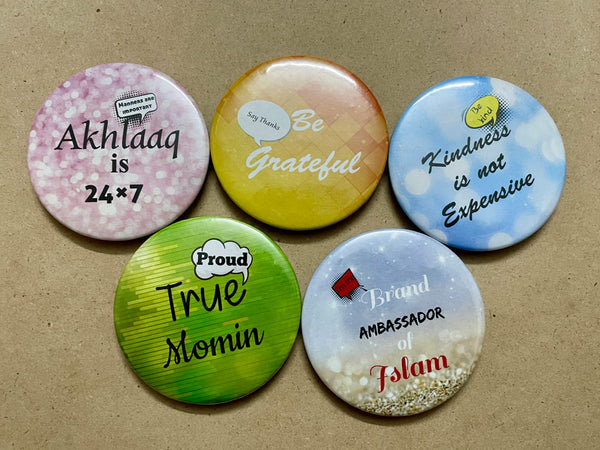 Grateful Badges – The Islamic Kid Store