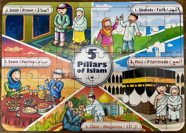 Unlock the Power of the 5 Pillars of Islam with This Fun Puzzle! Engag ...