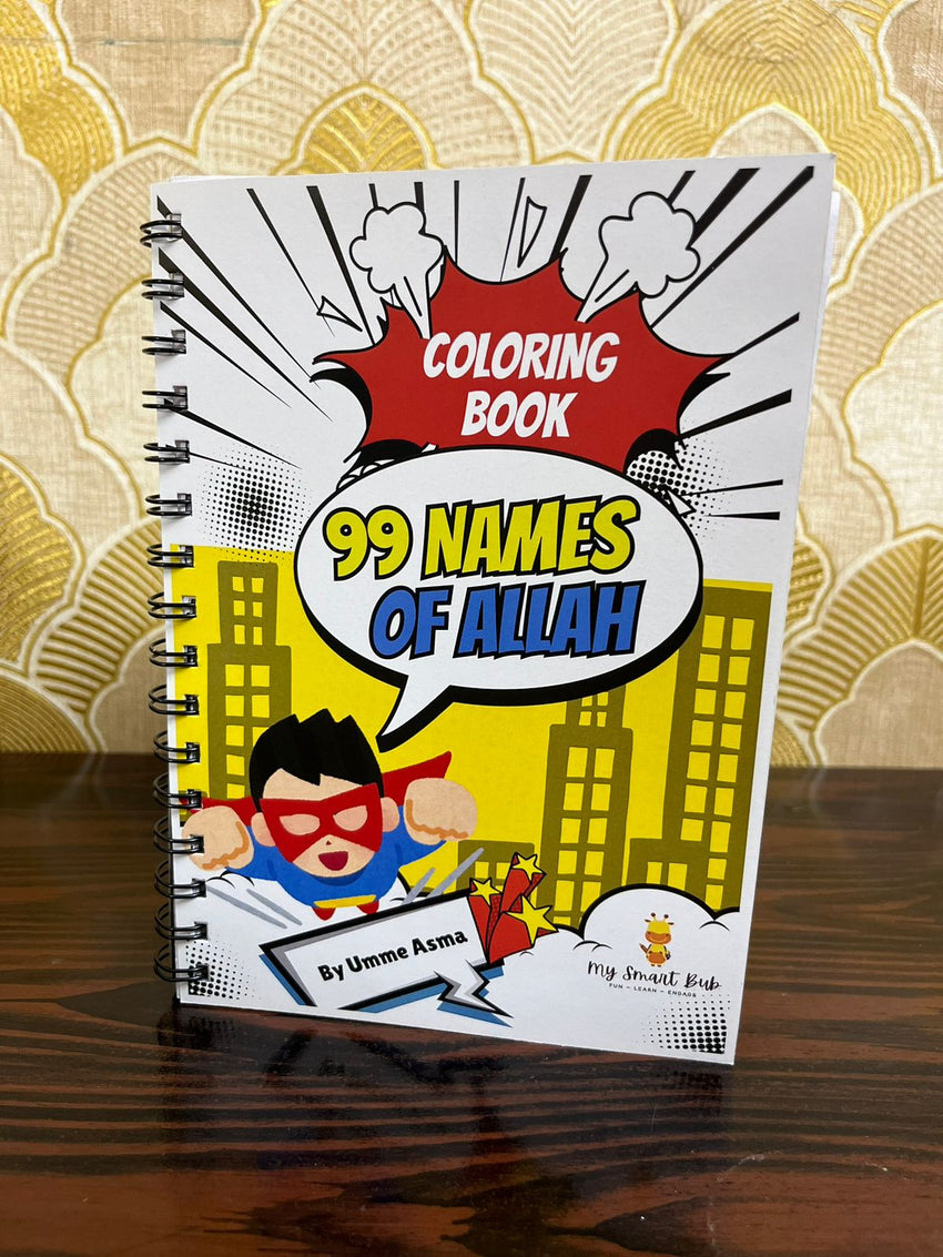 99 Names Of Allah Colouring Book – The Islamic Kid Store