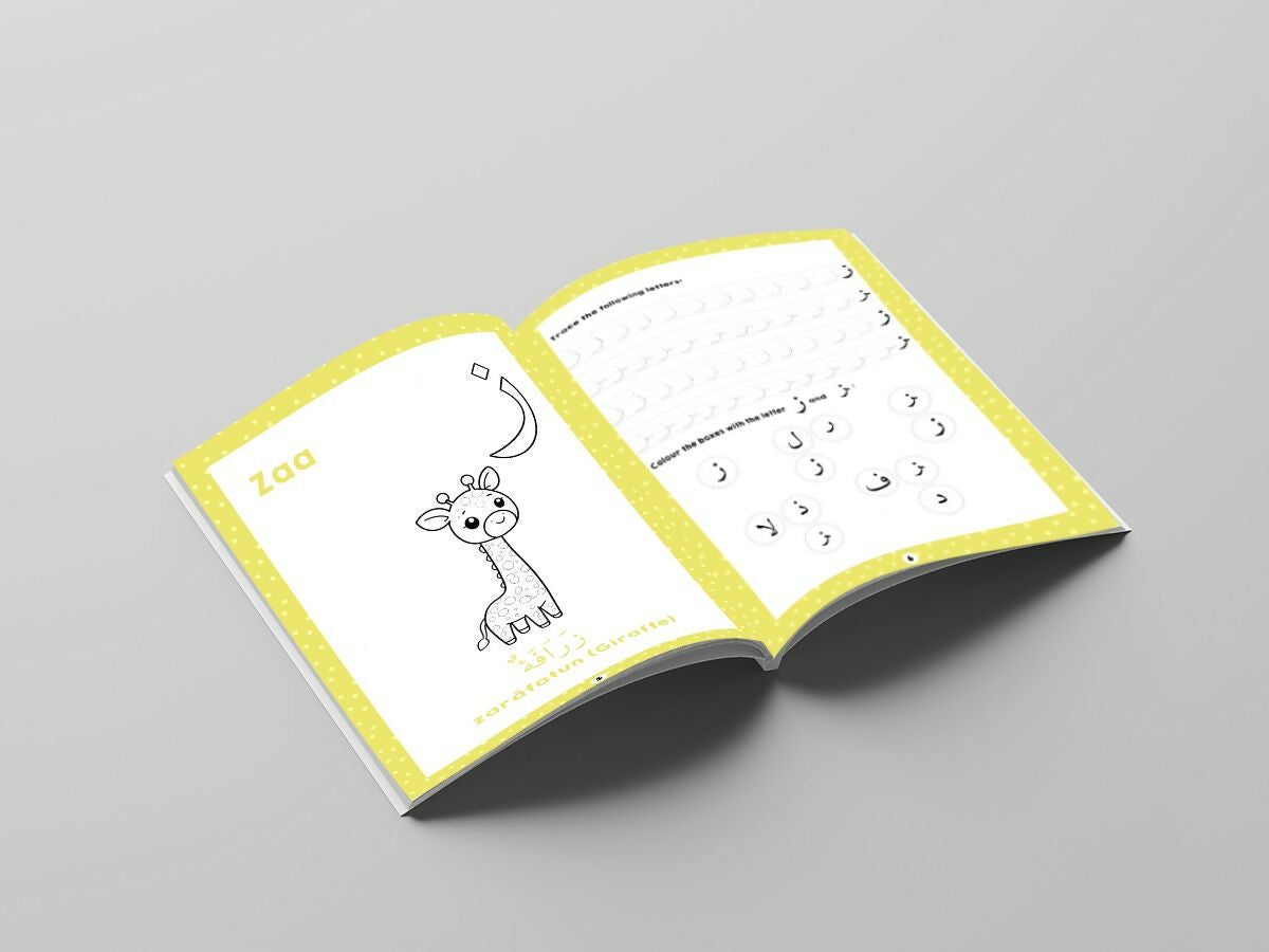 My 1st Arabic Learn to Write Workbook – The Islamic Kid Store