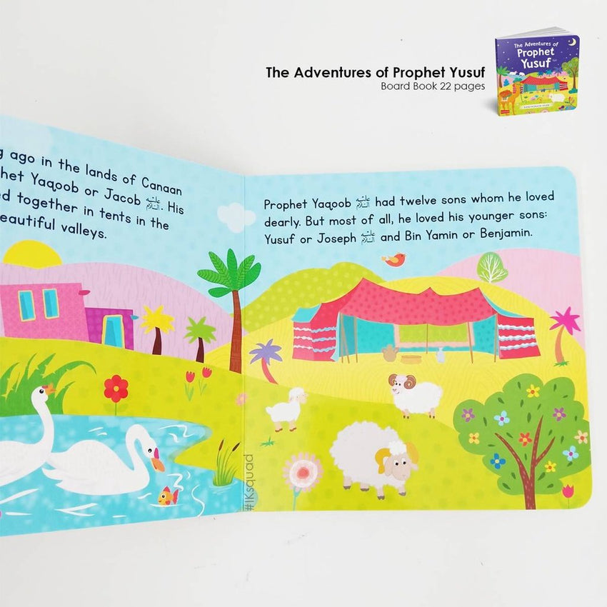 Adventures of Prophet Yusuf board book – The Islamic Kid Store
