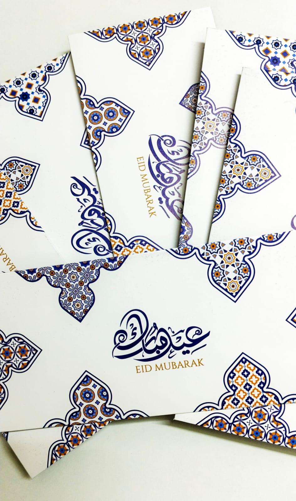 Premium Eid Mubarak envelopes with pack of 5 or 10 pcs- Moroccan desig ...