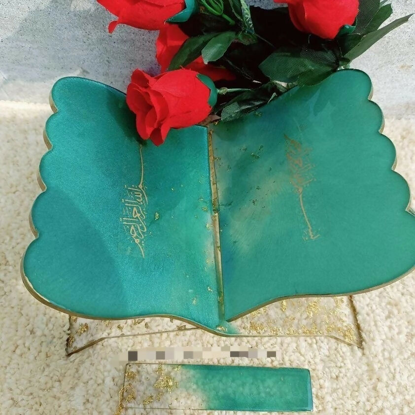 Quran holder – The Islamic Kid Store