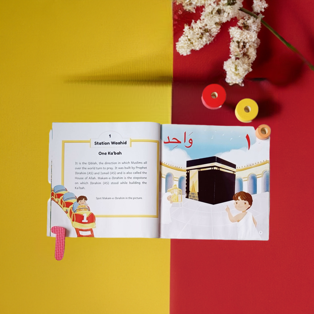 A Deen Ride With Arabic Numbers – The Islamic Kid Store