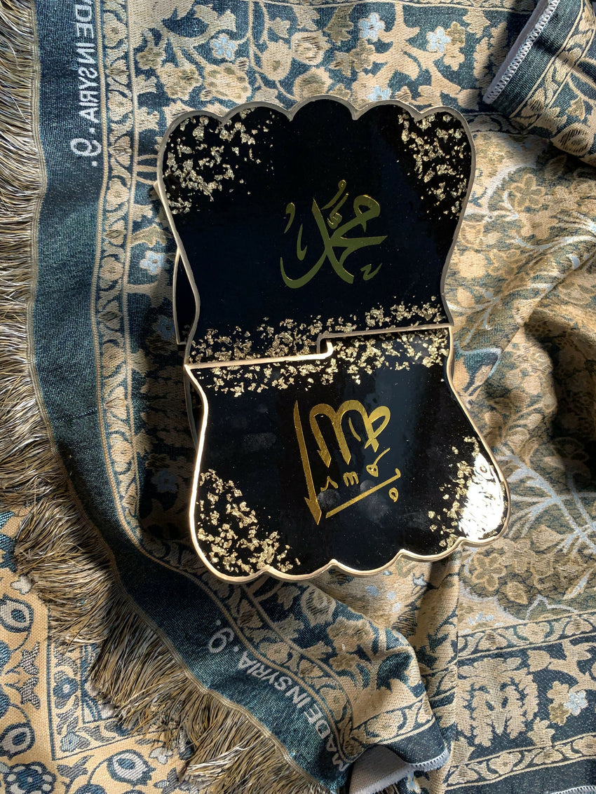 Rehal quran holder – The Islamic Kid Store
