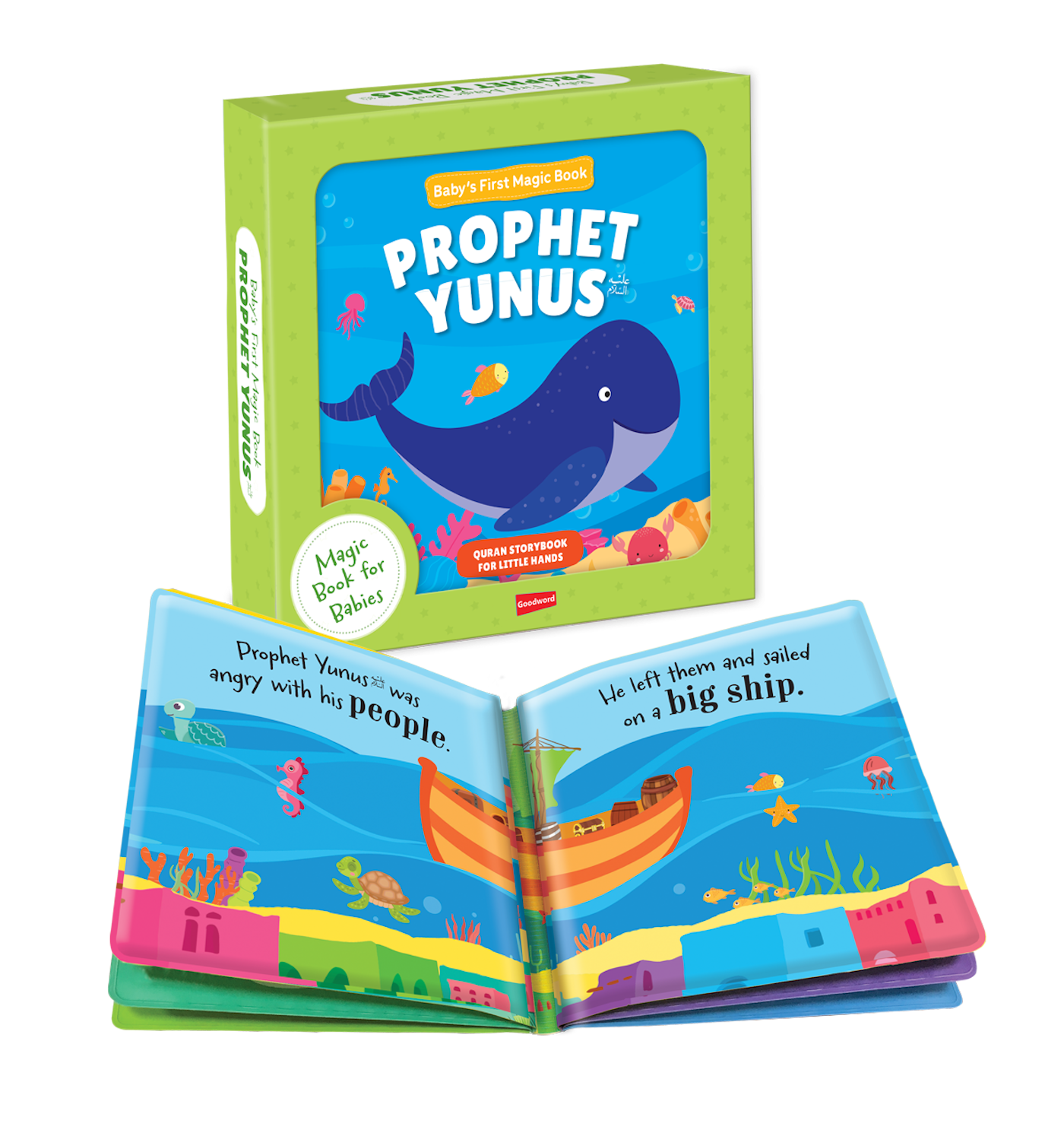 Baby's First Magic Book : Prophet Yunus – The Islamic Kid Store