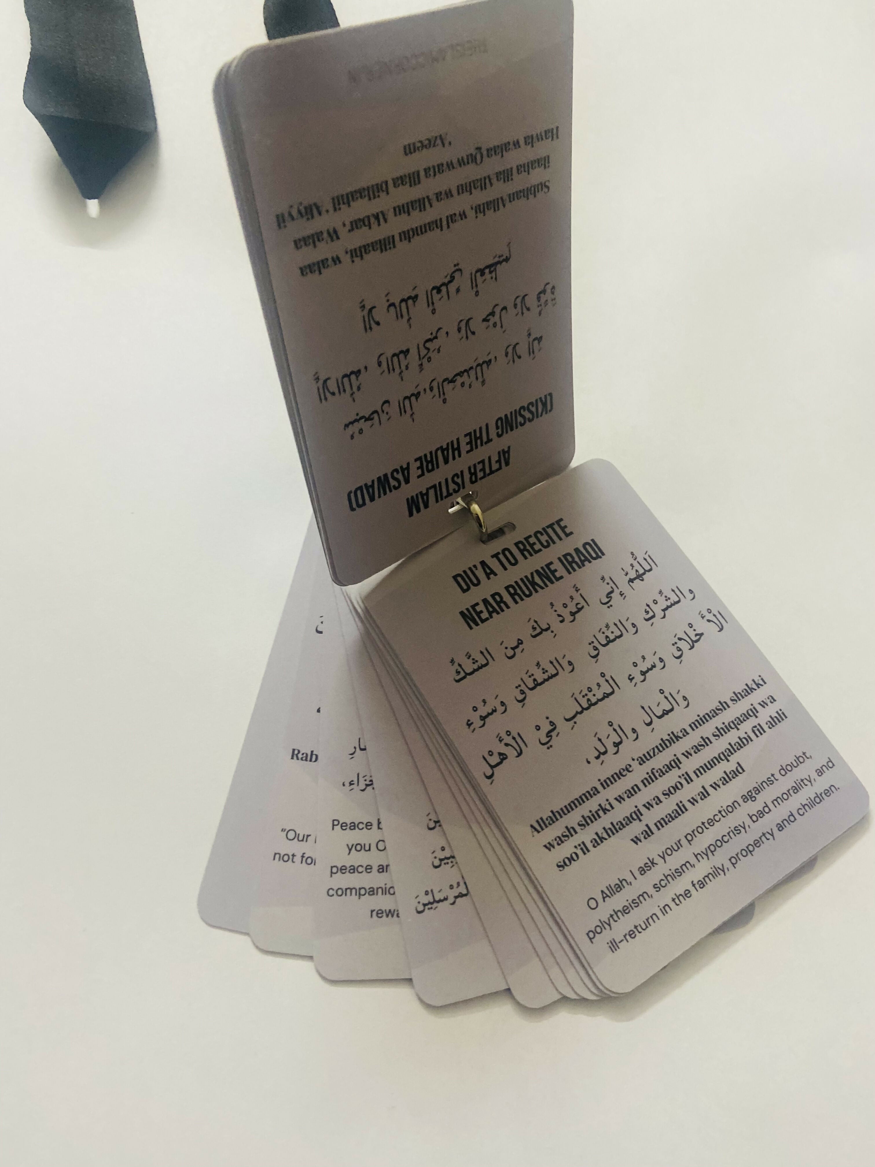 Umrah Dua Cards – The Islamic Kid Store