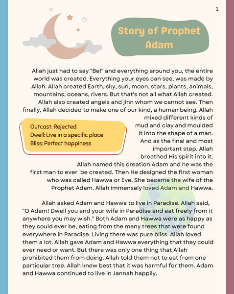 ILMAGAZINE (Ramadan Edition) – The Islamic Kid Store