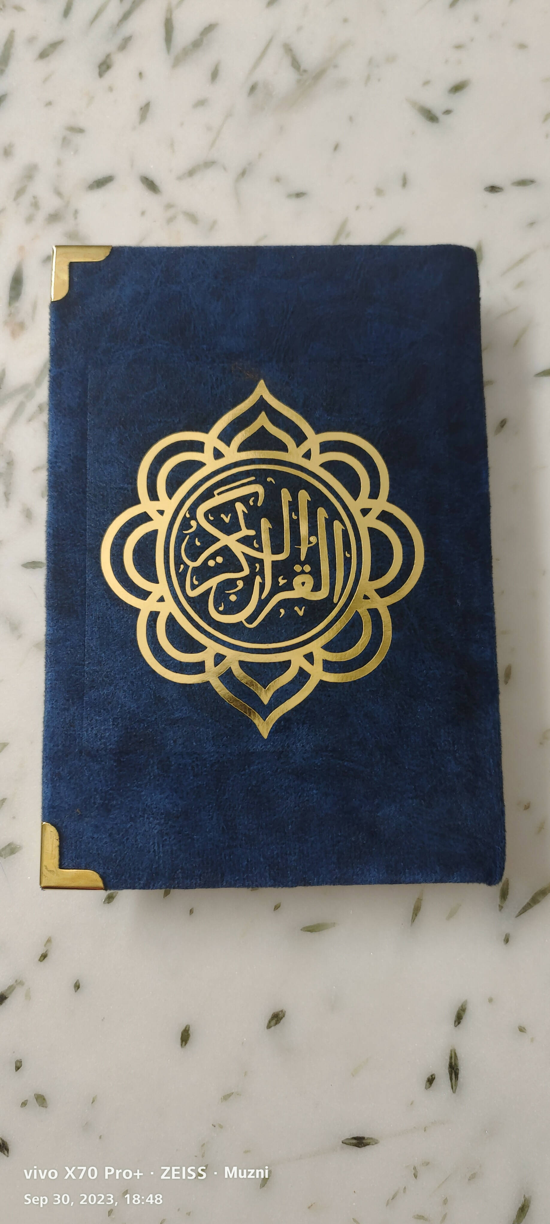 Customised covered Qur'an – The Islamic Kid Store