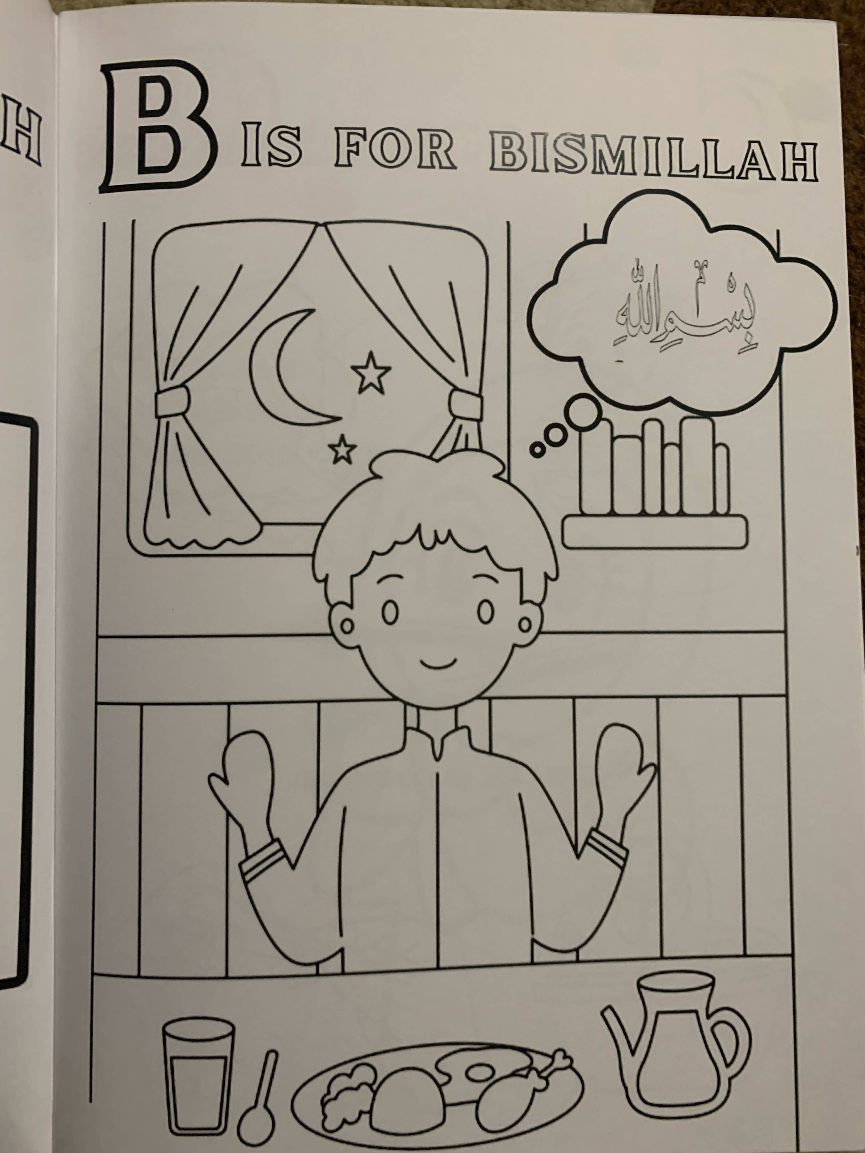ABCs of Islam Colouring Book – The Islamic Kid Store