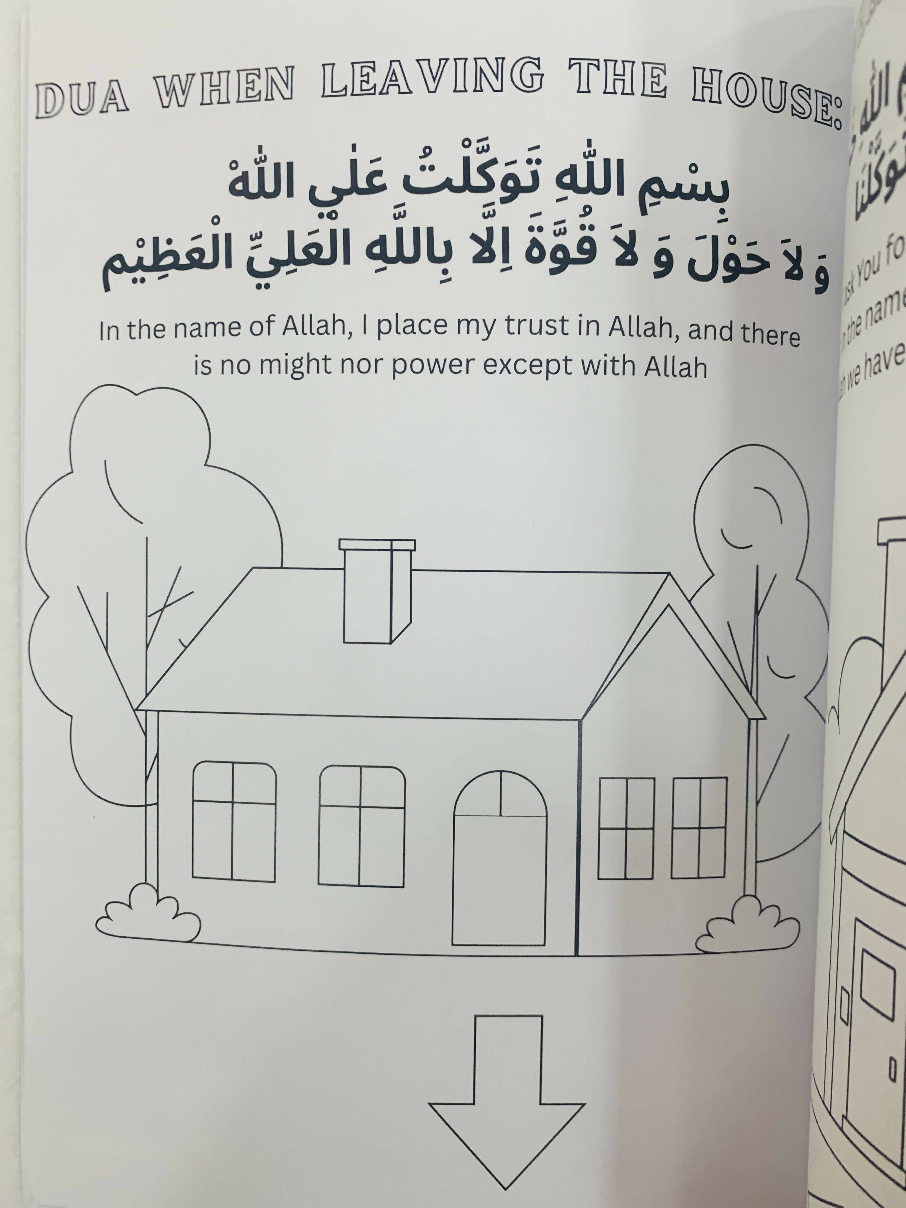 My First Sunnah and Dua Colouring Book – The Islamic Kid Store