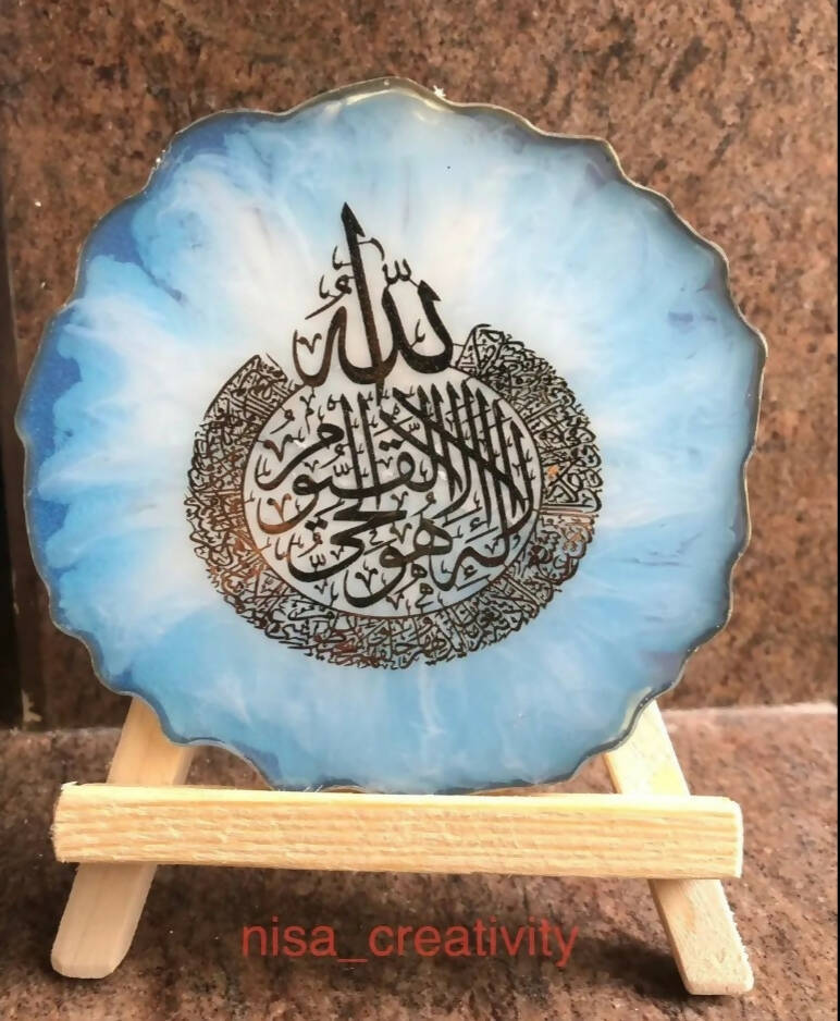 Resin table frames – The Islamic Kid Store