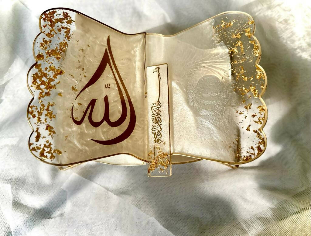 Rehal(Quran stand) – The Islamic Kid Store