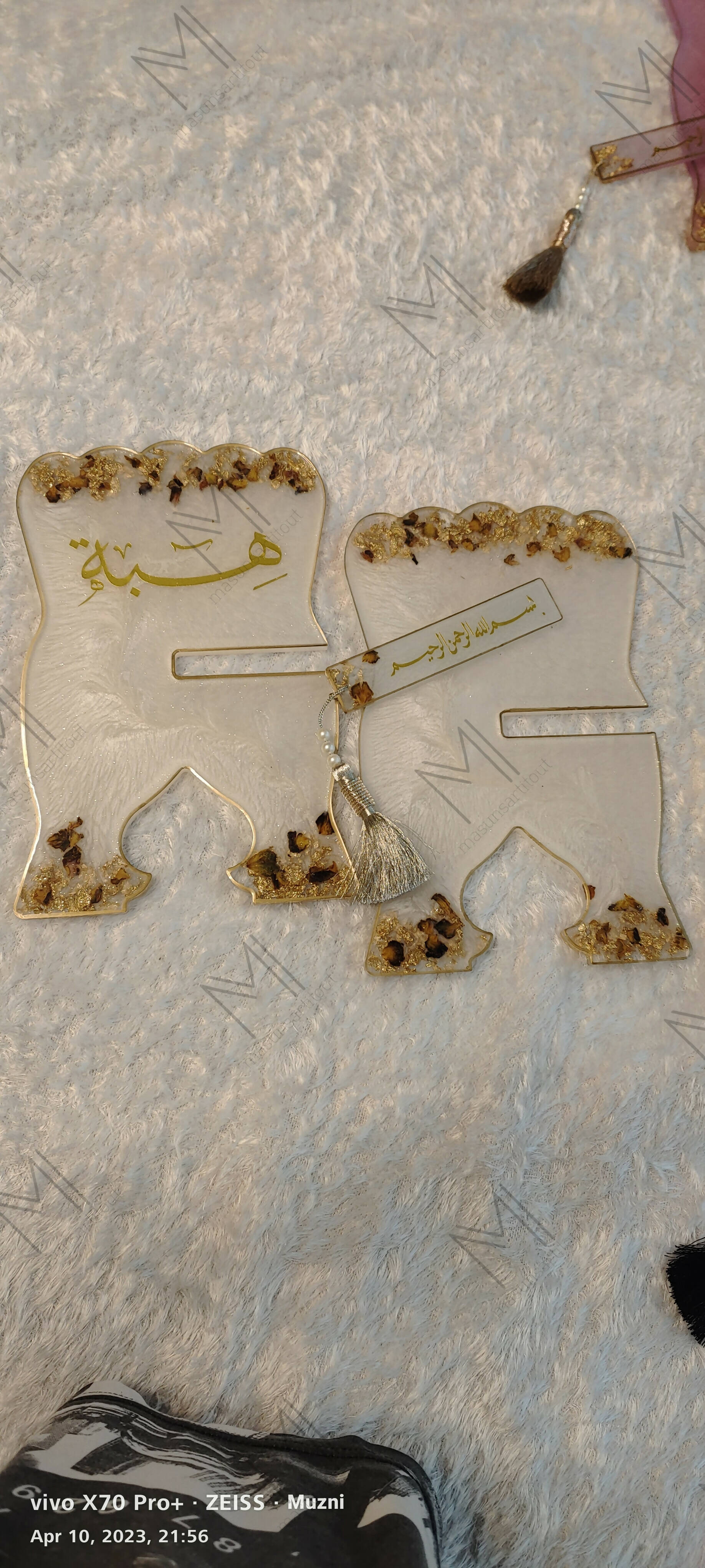 Qur'an stand – The Islamic Kid Store