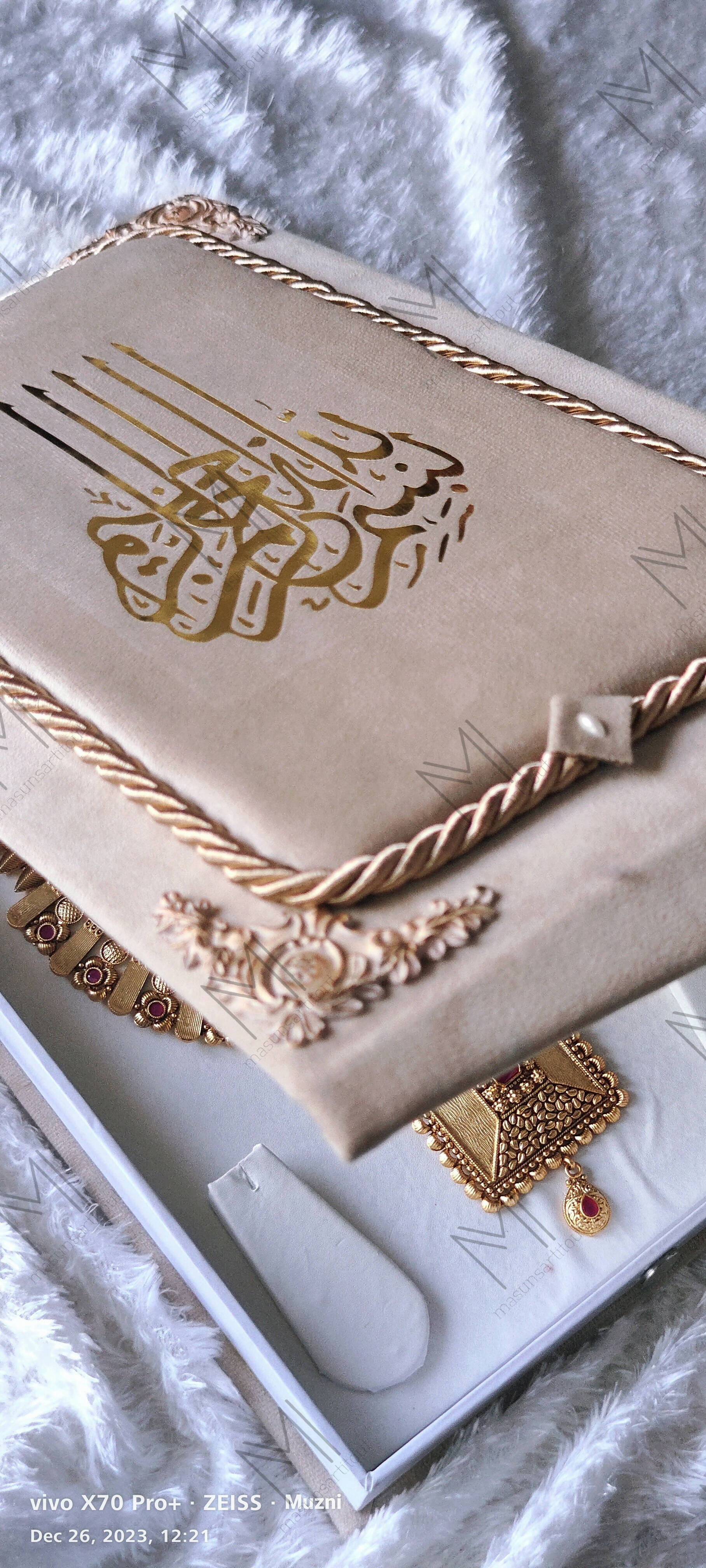 MAHER BOX – The Islamic Kid Store