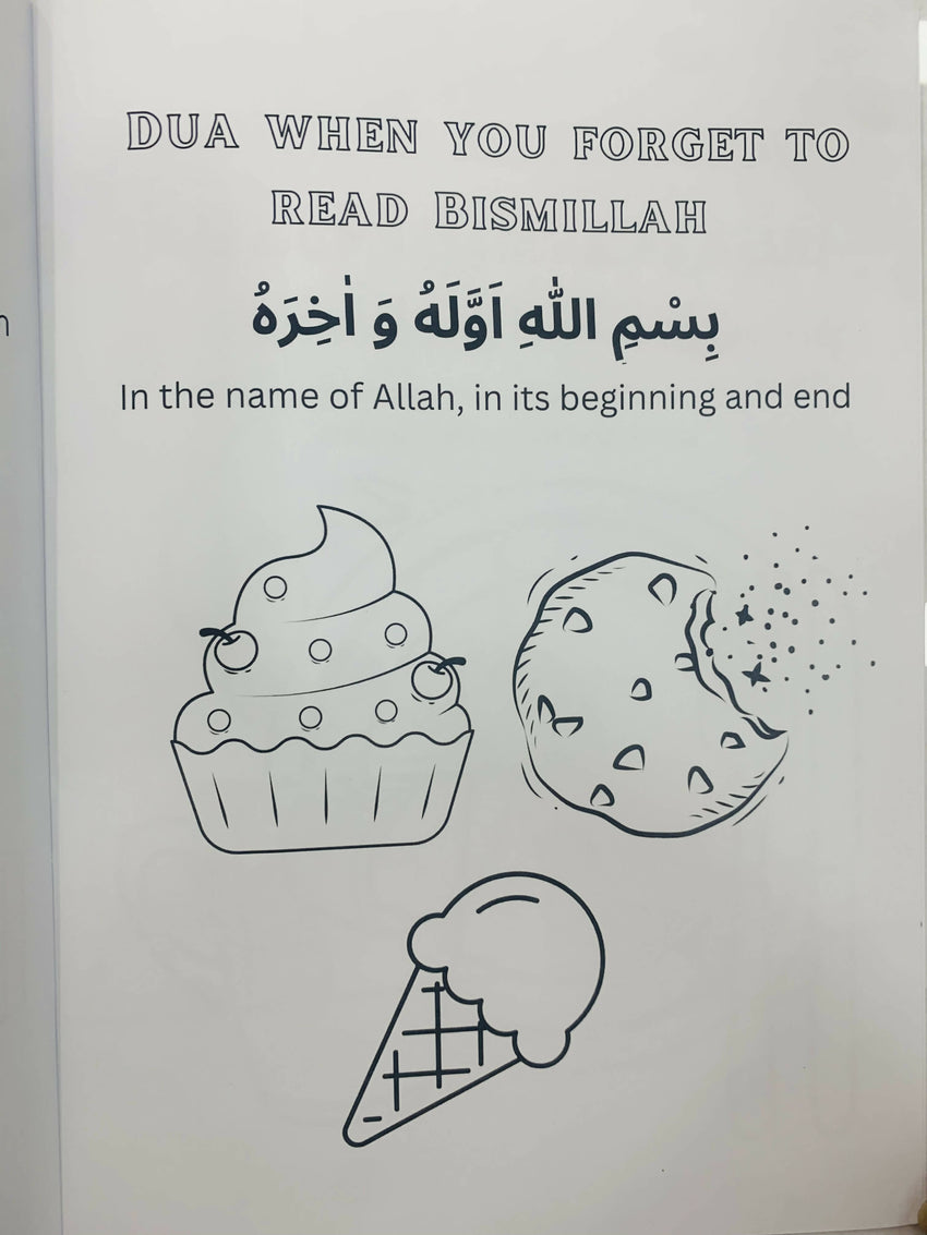 My First Sunnah and Dua Colouring Book – The Islamic Kid Store