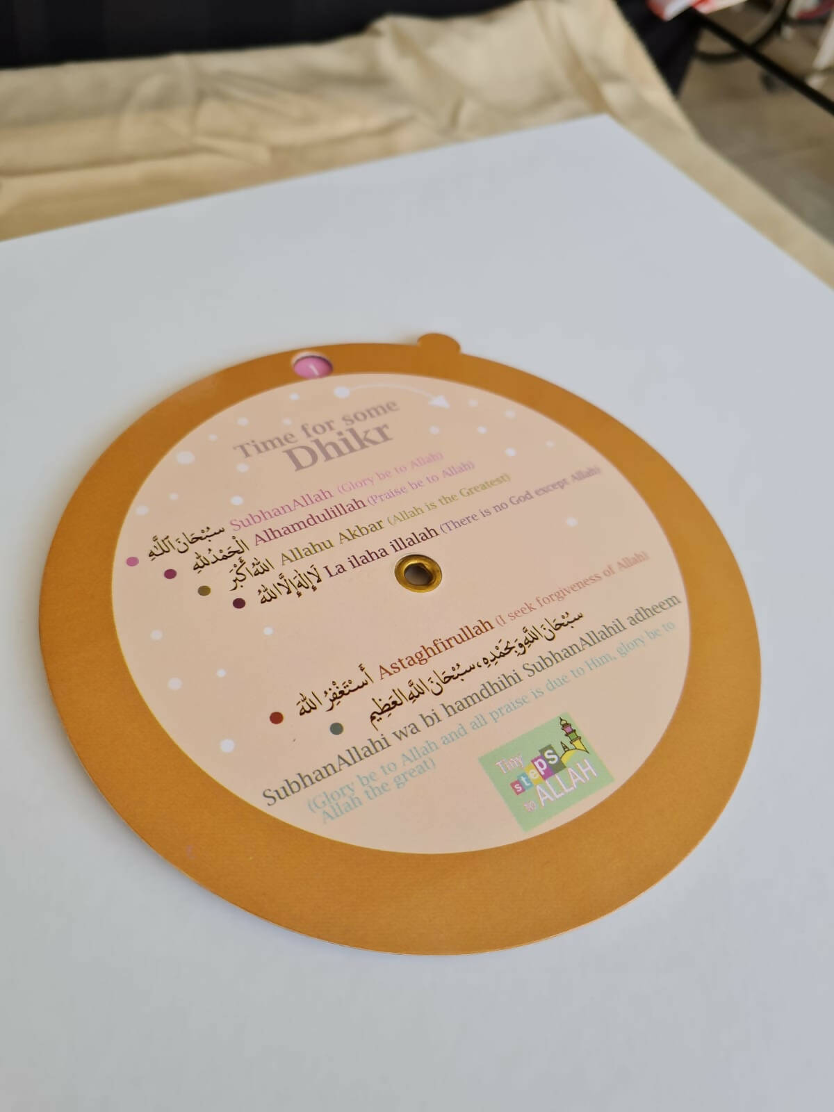 Mini Salah kit – The Islamic Kid Store