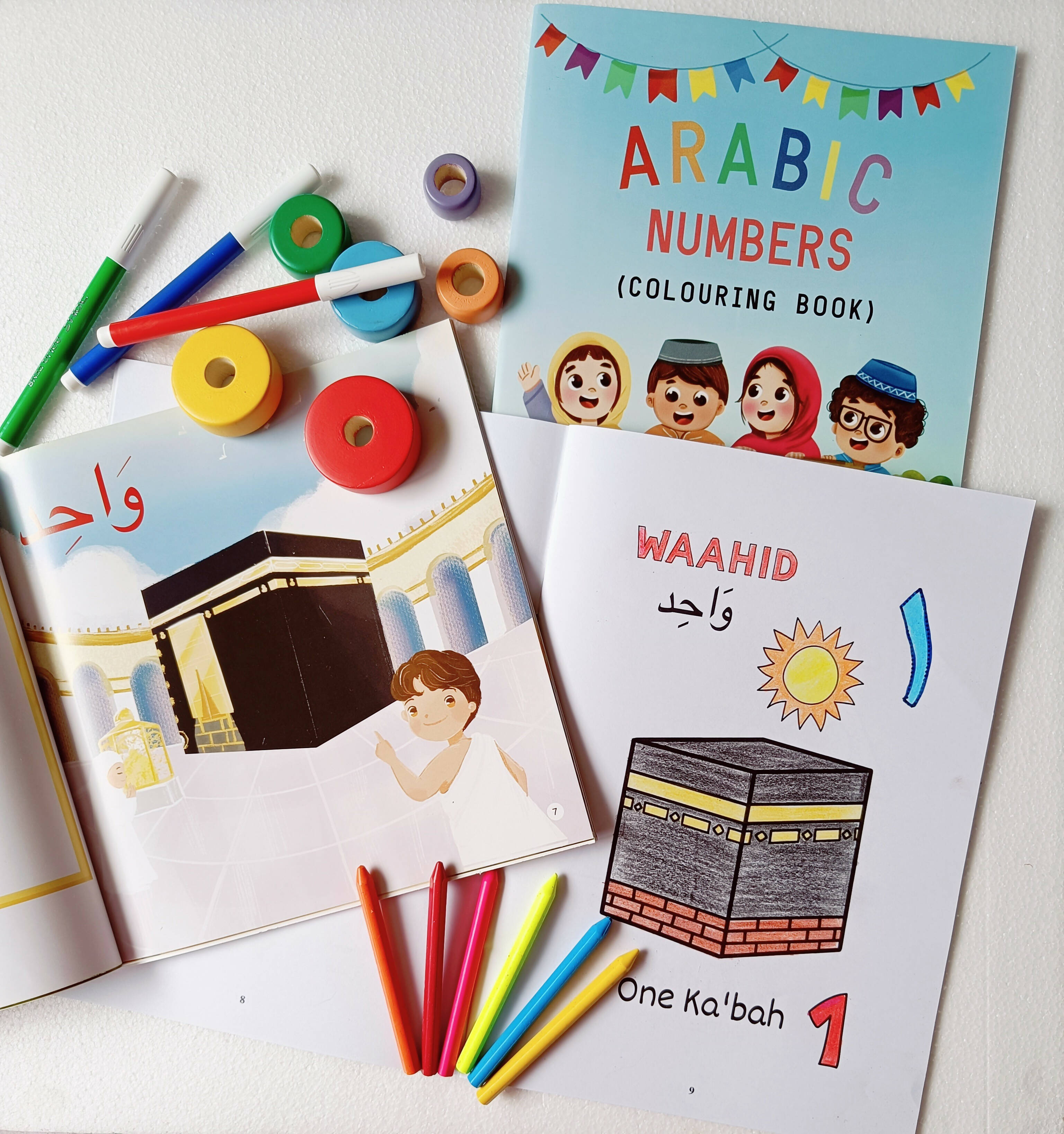 Arabic Numbers Colouring Book – The Islamic Kid Store