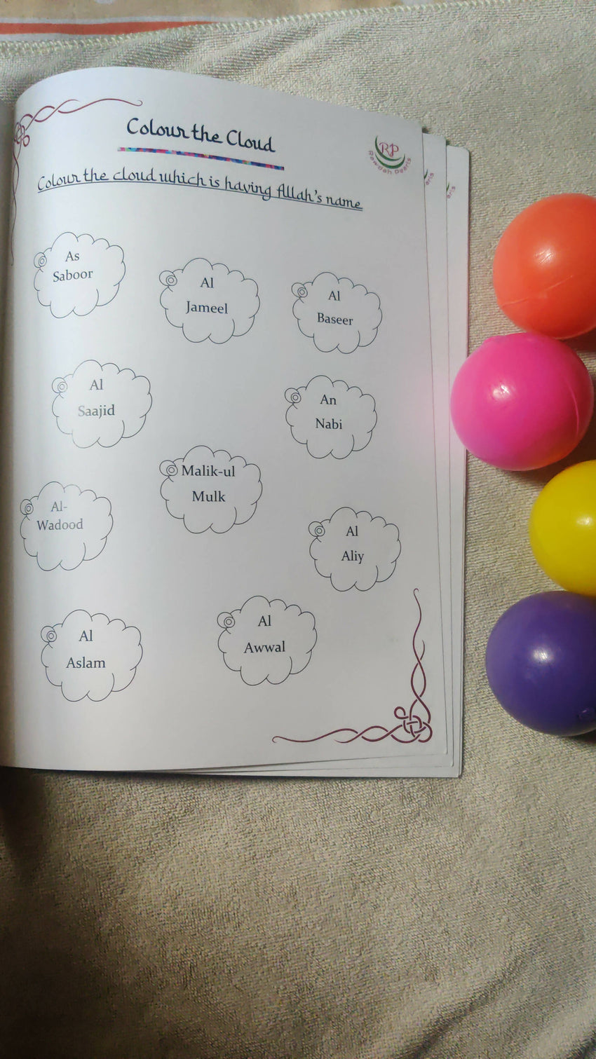 99 Names of Allah – The Islamic Kid Store