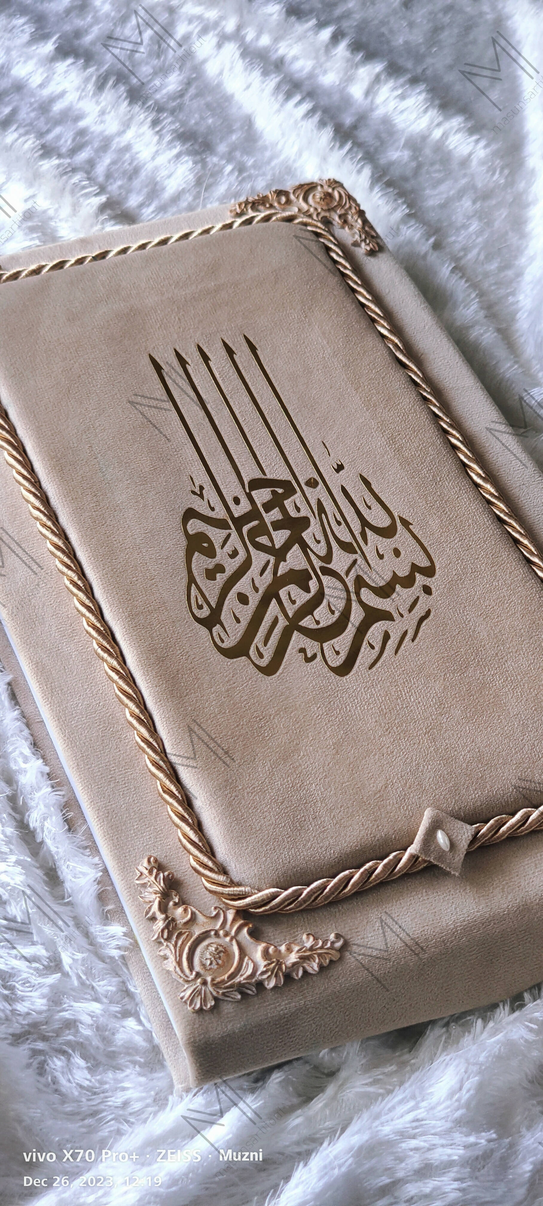 MAHER BOX – The Islamic Kid Store