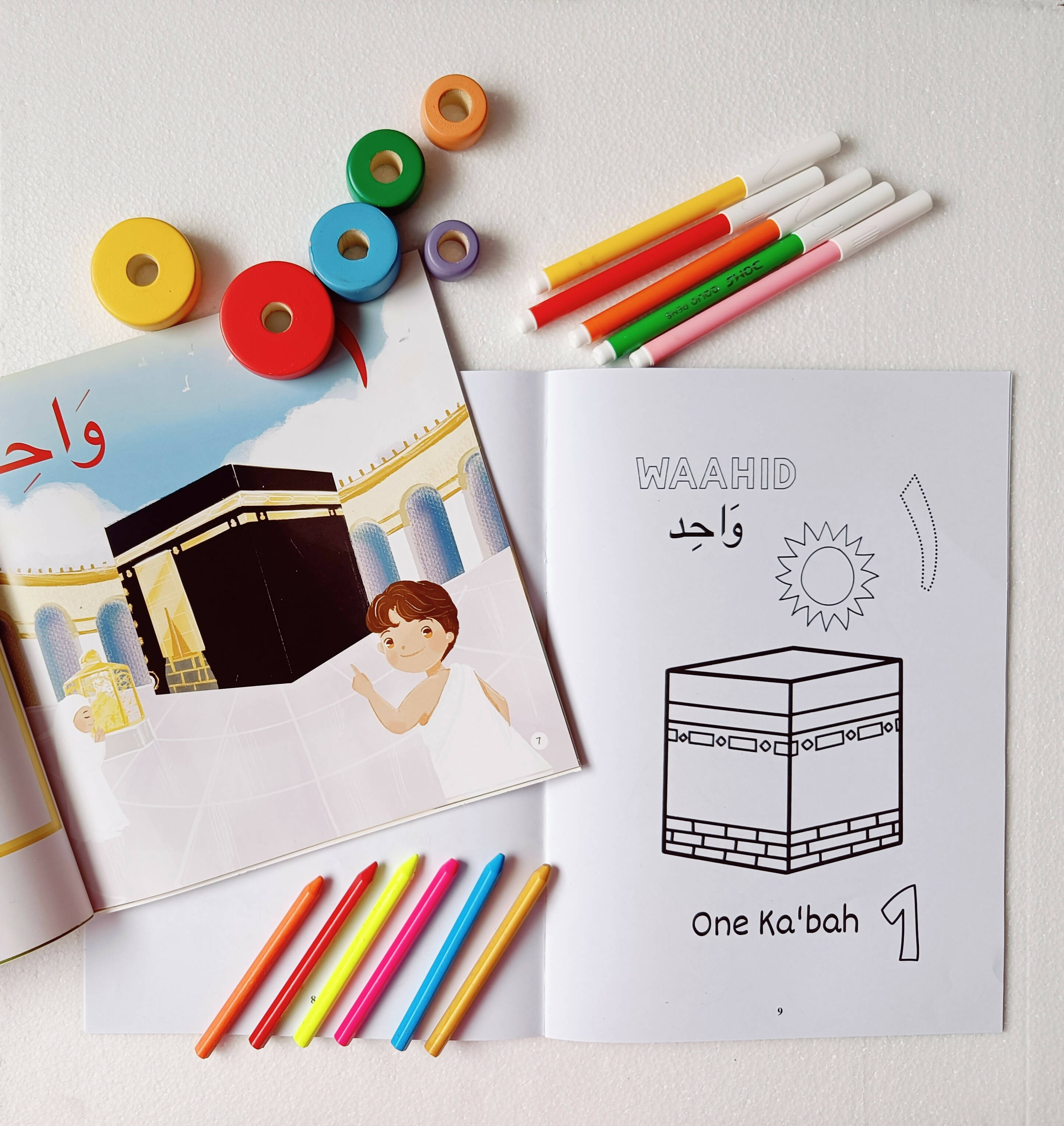 Arabic Numbers Colouring Book – The Islamic Kid Store