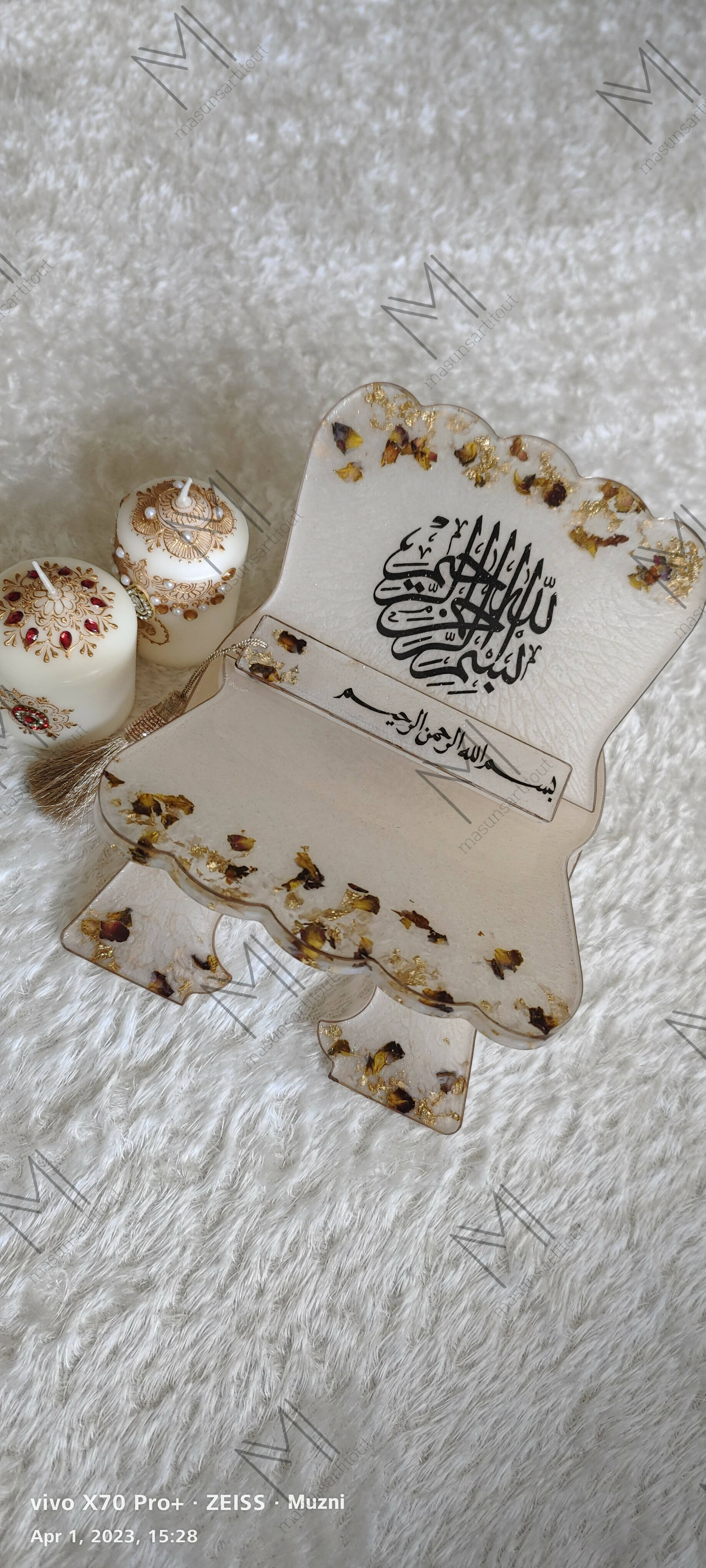 Qur'an stand – The Islamic Kid Store
