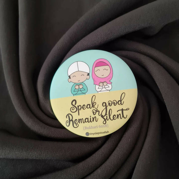 Islamic Badges – The Islamic Kid Store